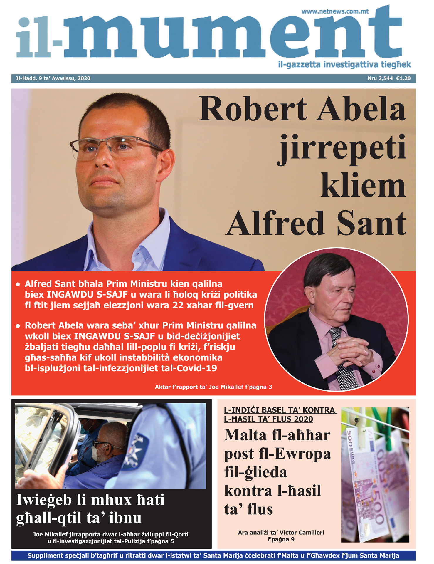 Il-faċċata ta’ il-mument tal-Ħadd 9 ta’ Awwissu - NETnews