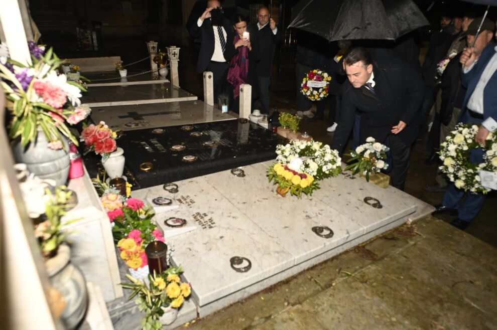 Il-Partit Nazzjonalista jfakkar il-memorja ta' Raymond Caruana - NETnews