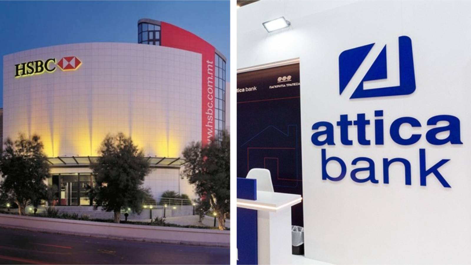 HSBC jilħaq ftehim mal-bank Grieg CrediaBank - NETnews