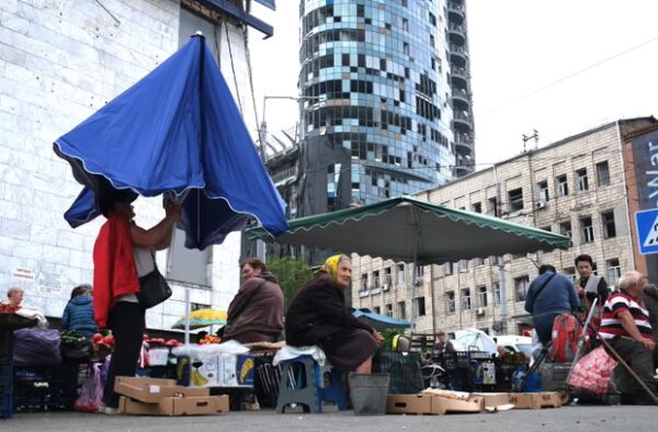 small market kyiv - NETnews